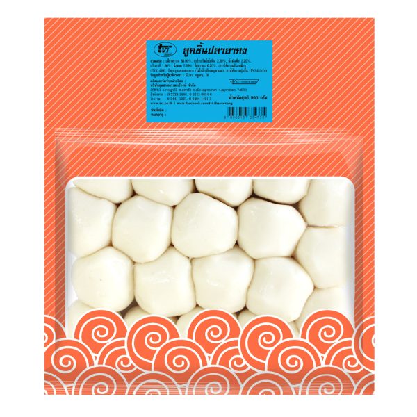 Shop - Page 4 of 5 - TVI อุตสาหกรรมทวีวงษ์