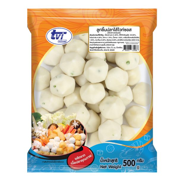 Thaveevong Industry - TVI อุตสาหกรรมทวีวงษ์