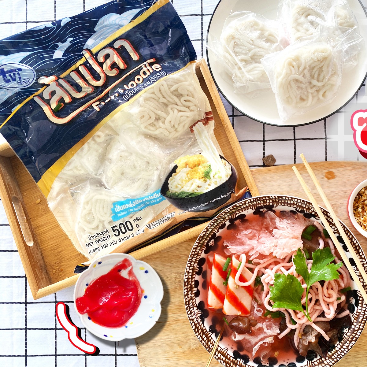 Fish noodles with yen ta fo sauce - TVI อุตสาหกรรมทวีวงษ์